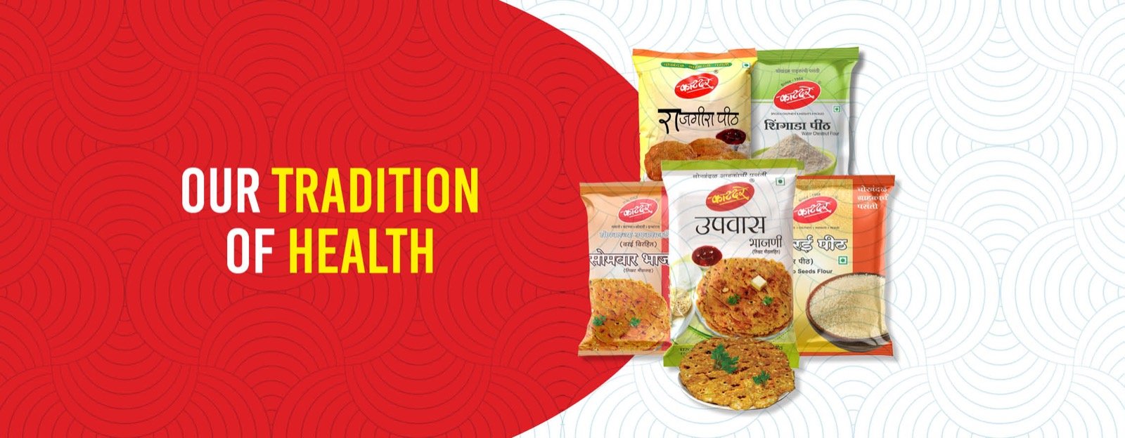 OUR TRADITION OF HEALTH – Katdare Food Products Pvt Ltd
