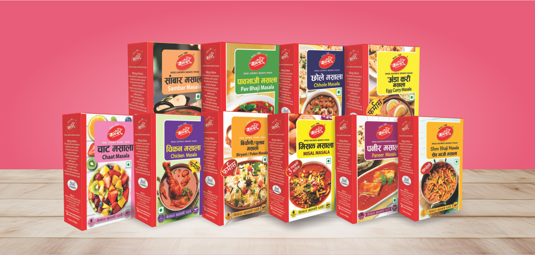 Blended Spices – Katdare Food Products Pvt Ltd