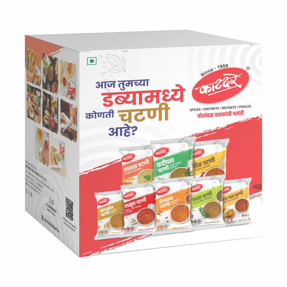 Best Chutney Combo Ultimate Seller - (Pack of 8) – Katdare Food ...