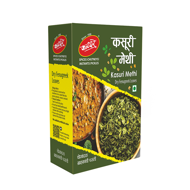 Buy Kasuri Methi – Katdare Food Products Pvt Ltd