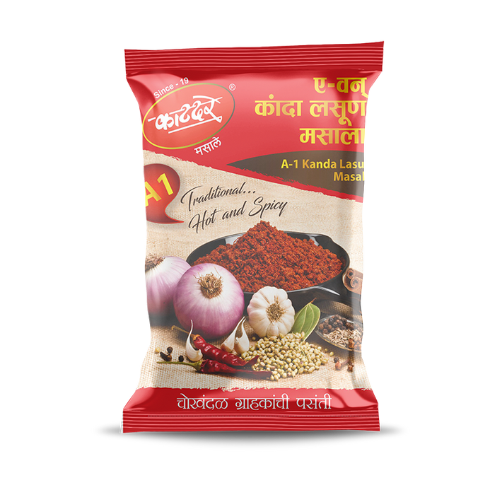 Best Sellers – Katdare Food Products Pvt Ltd