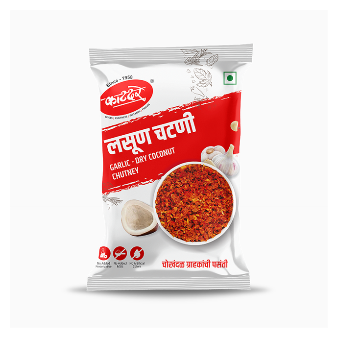 Buy Lasun Chutney online | Order Garlic Dry Coconut Chutney – Katdare ...