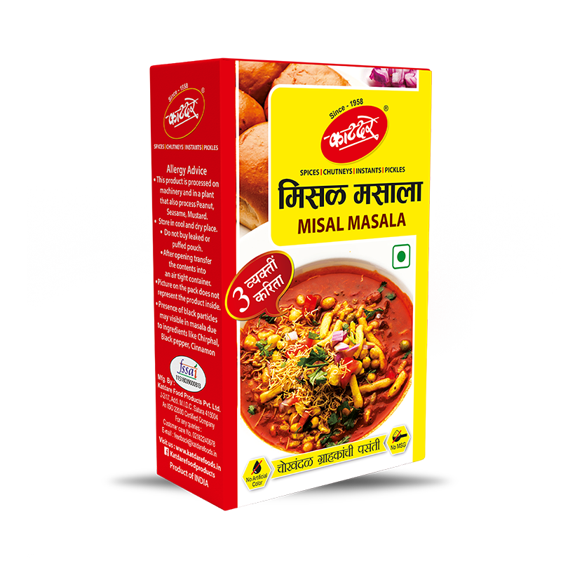 Katdare Misal Masala | Buy मिसळ मसाला Powder Online – Katdare Food ...