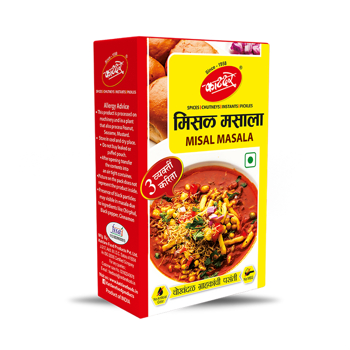 Buy Seasonings and Spices Online – Katdare Food Products Pvt Ltd