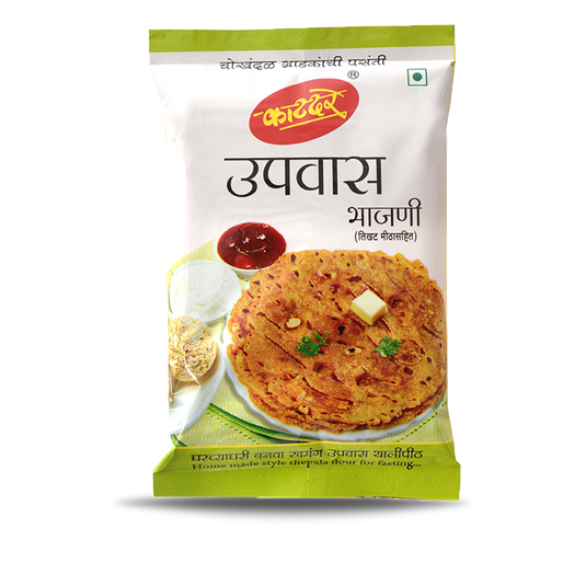 Buy Seasonings and Spices Online – Katdare Food Products Pvt Ltd