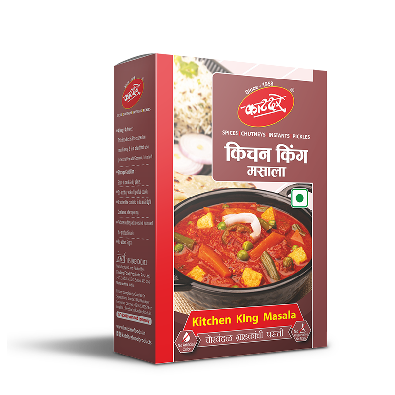 Kitchen King Masala – Katdare Food Products Pvt Ltd