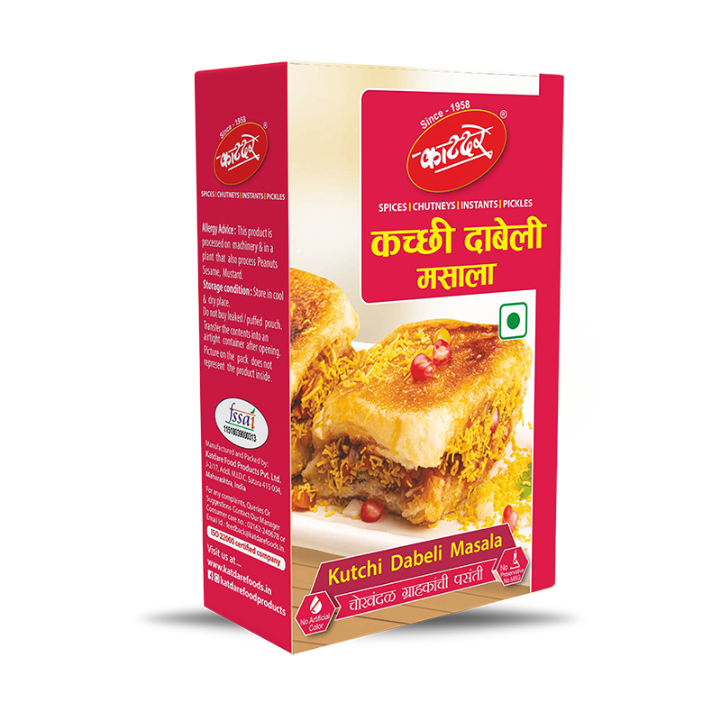Buy Kutchi Dabeli Masala online | Order कच्छी दाबेली मसाला – Katdare ...