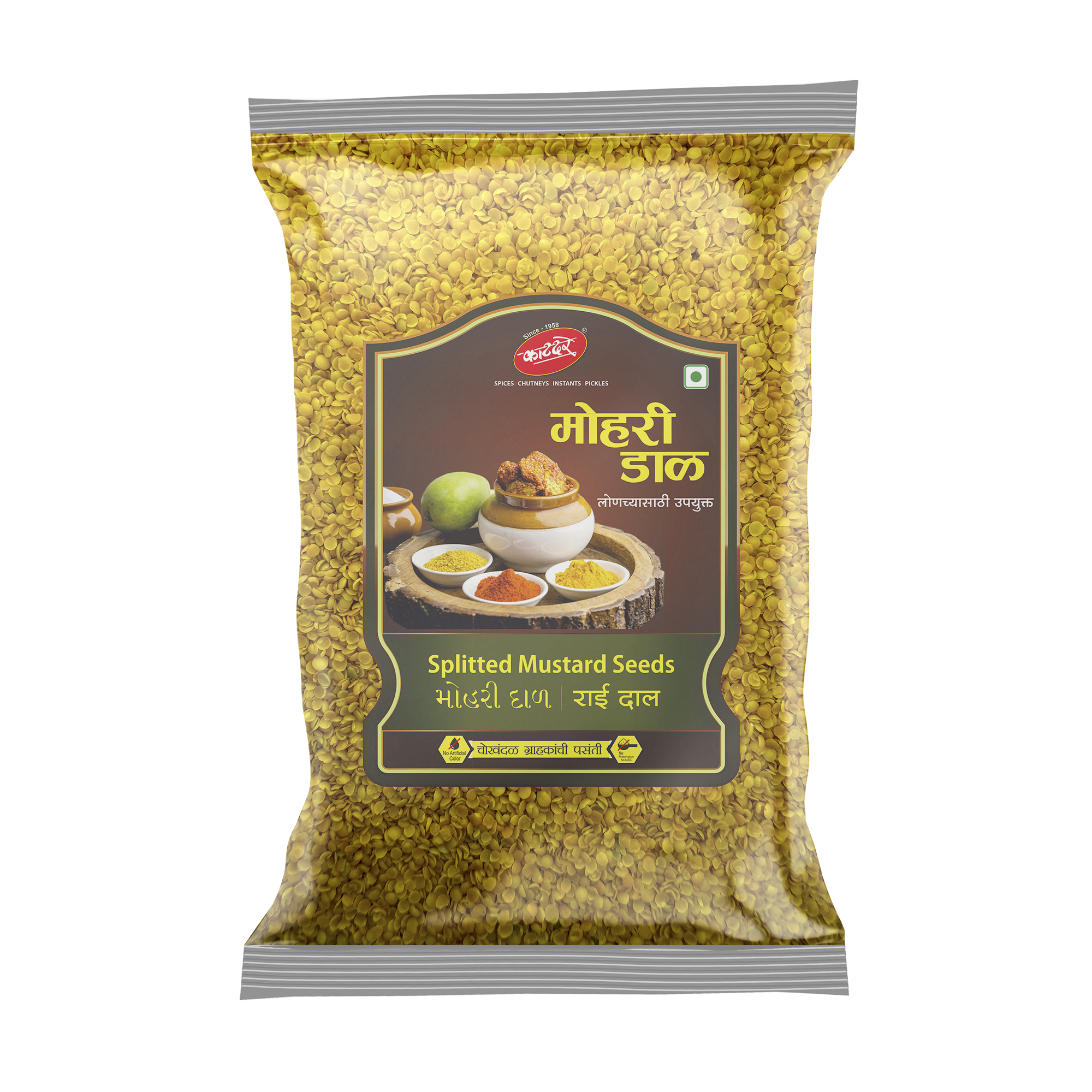 Order Split Mustard seeds | Mohari Dal Online – Katdare Food Products ...